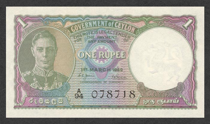 Sri Lanka Old Money Notes | Best Photos Collection