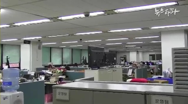 본격 MBC 공포스릴러 응답하라 1984 - 인스티즈(instiz) 이슈 카테고리