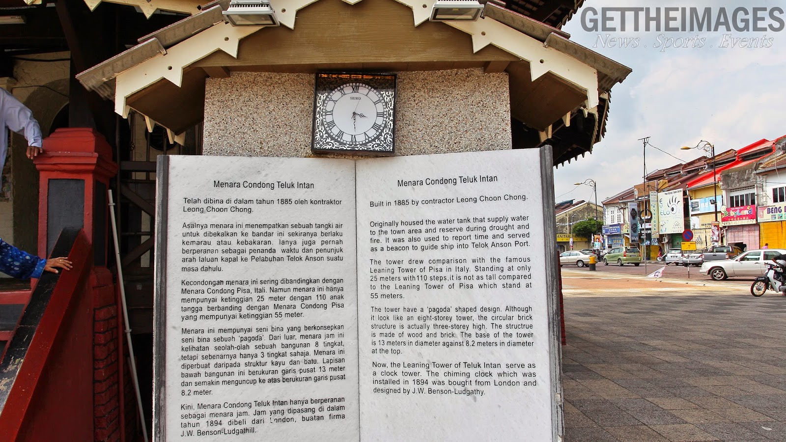The Leaning Tower of Teluk Intan ~ JUNAIDY JAAFAR
