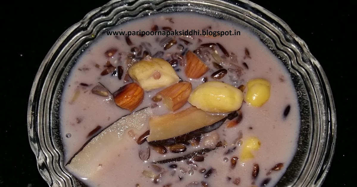 Paripoorna Paksiddhi : MANIPURI BLACK RICE KHEER