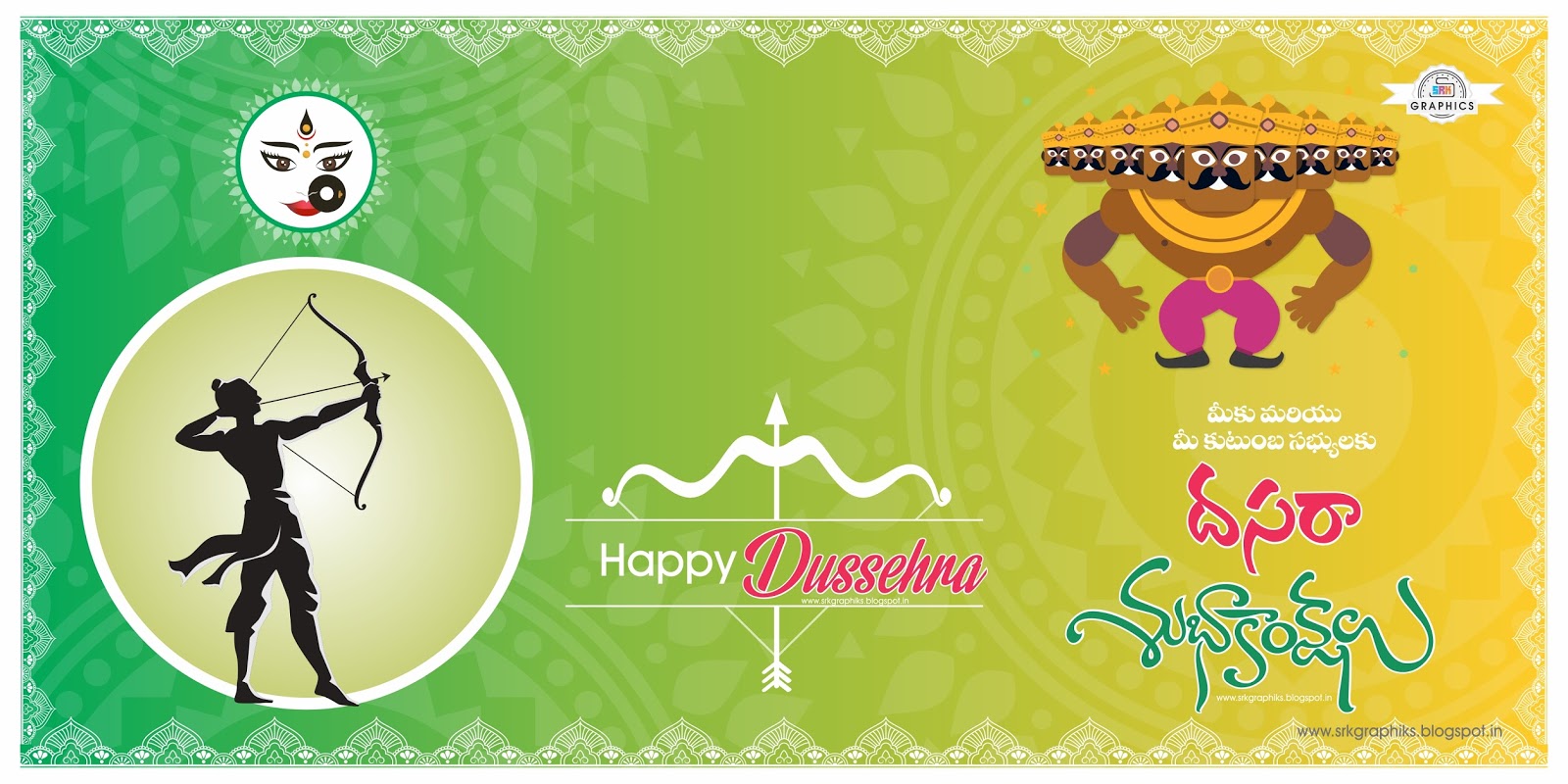 2017-Happy-dasara-dussehra-background-wallpaper-greetings-wishes-png ...