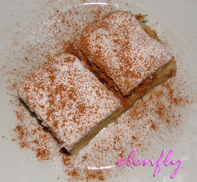 CookArt | by elenfly: ΜΠΟΥΓΑΤΣΑ ΓΛΥΚΙΑ - SWEET MILK PIE