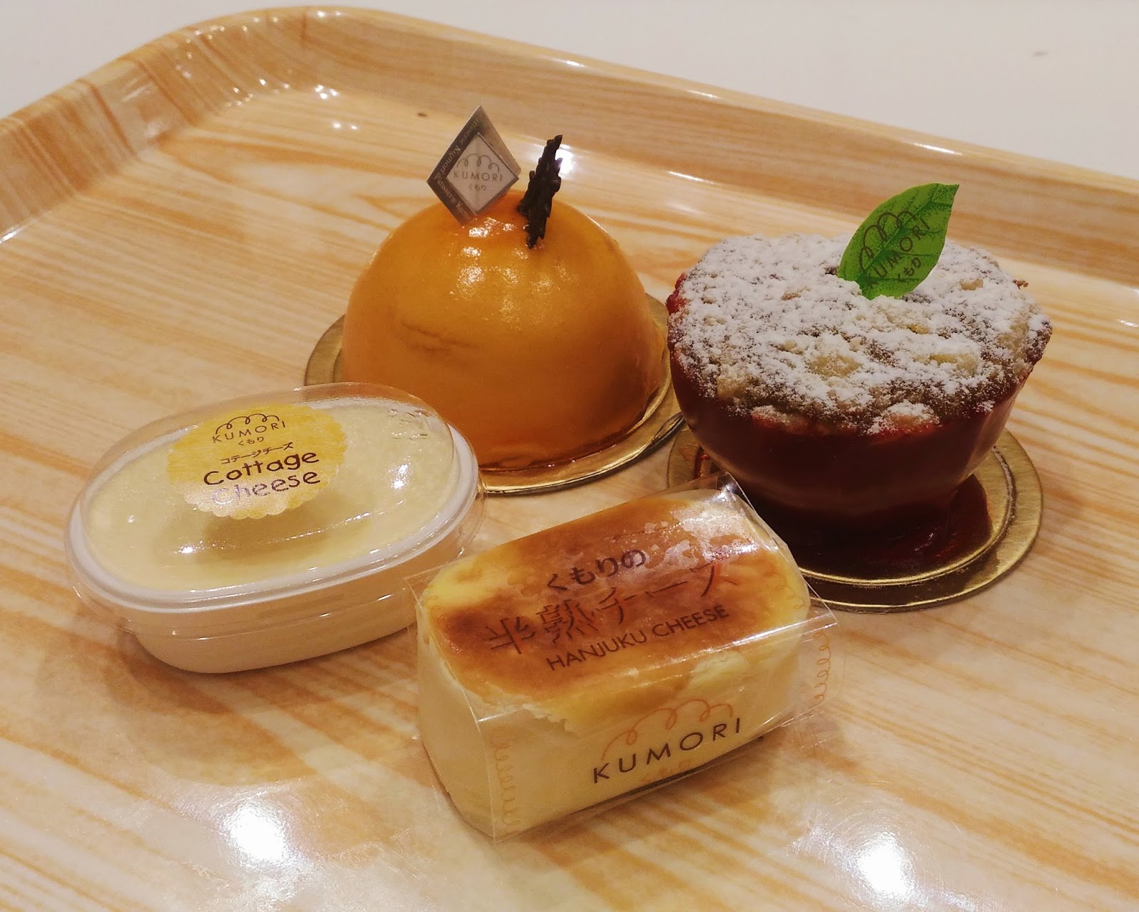 Lucky Citrine: Cafe Kumori at SM The Block