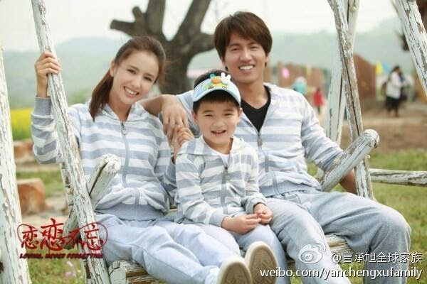 Jerry Yan "Loving Not Forgetting" Pictures for October 21, 2014