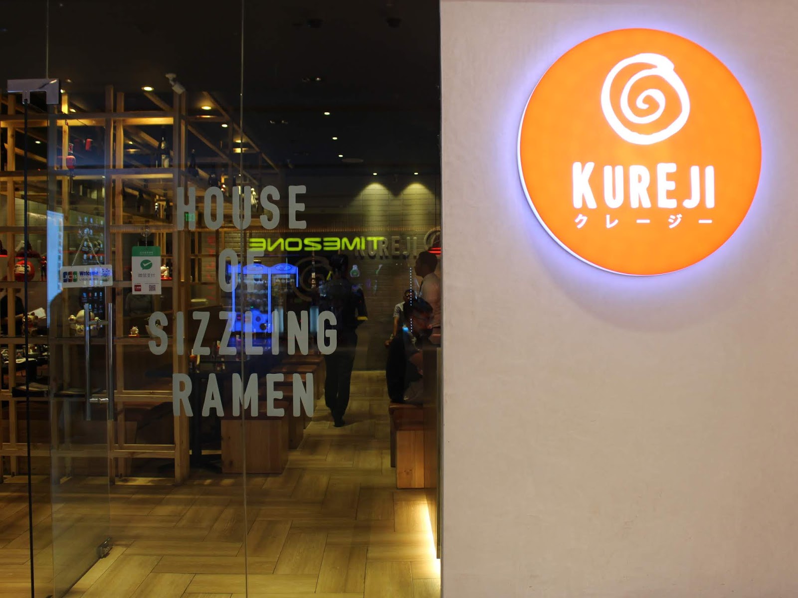 Kureji: The House of Sizzling Ramen - Gastronomida