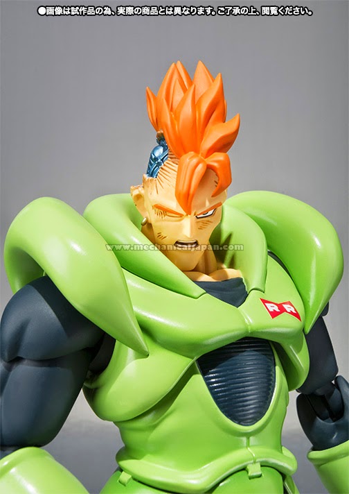 Dragon Ball Z - Androide Nº16 S.H.Figuarts (Bandai)