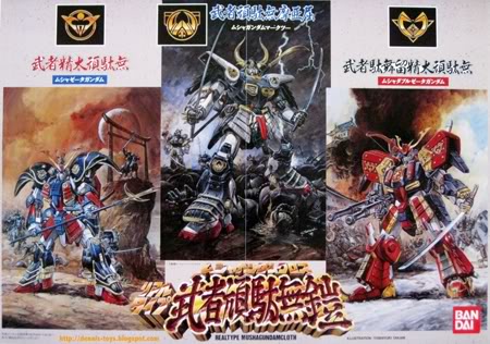 Dennis-Toys: Realtype Musha Gundam Cloth - Gundam MK II