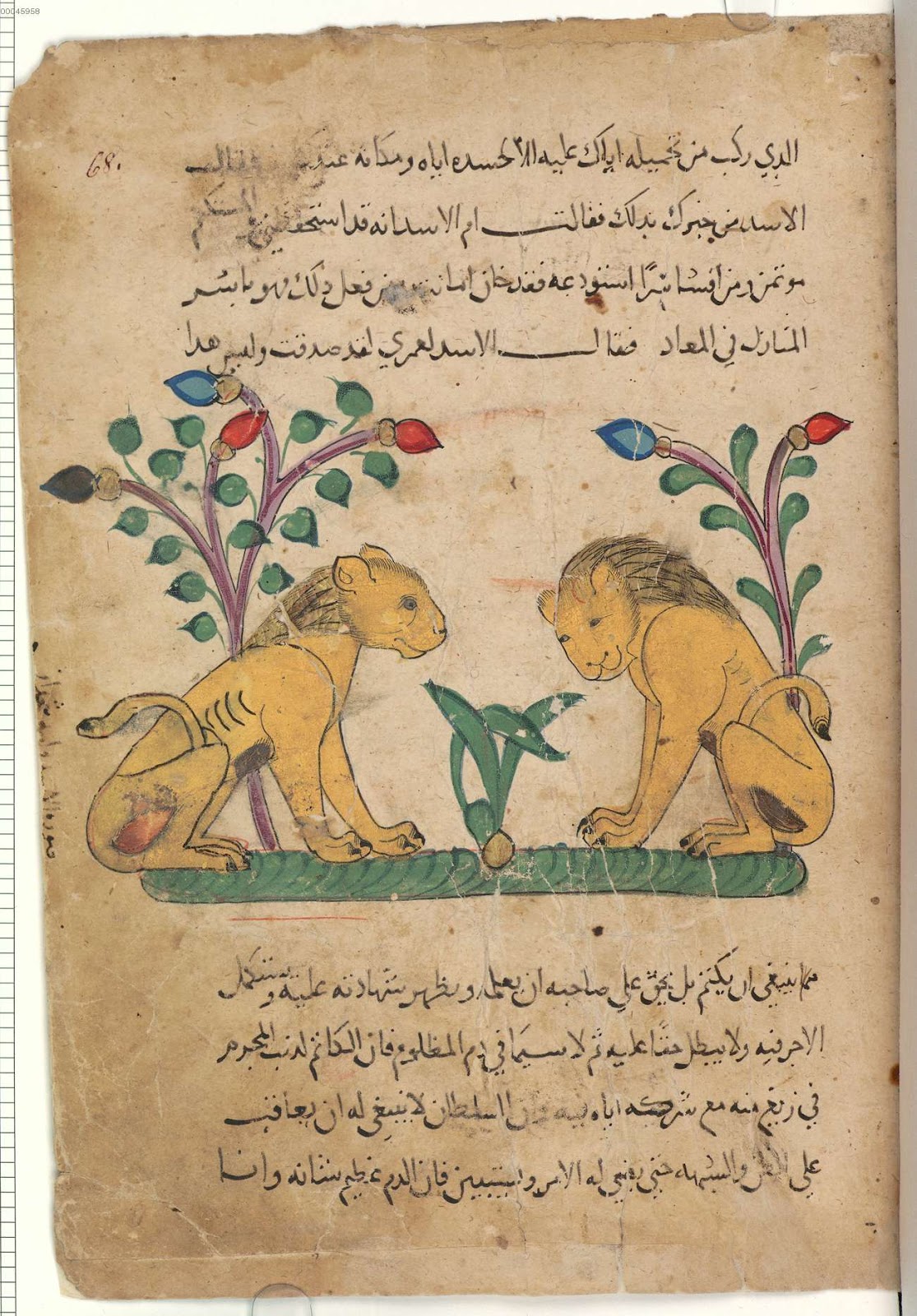 facsimilium: Buddhist Jataka Tales