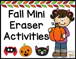 Herding Kats in Kindergarten: Instagram Links