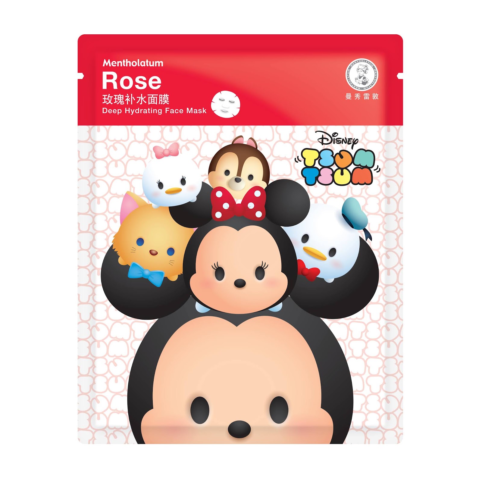 Angie Tangerine: [Beauty Review] New Tsum Tsum Collection by ...