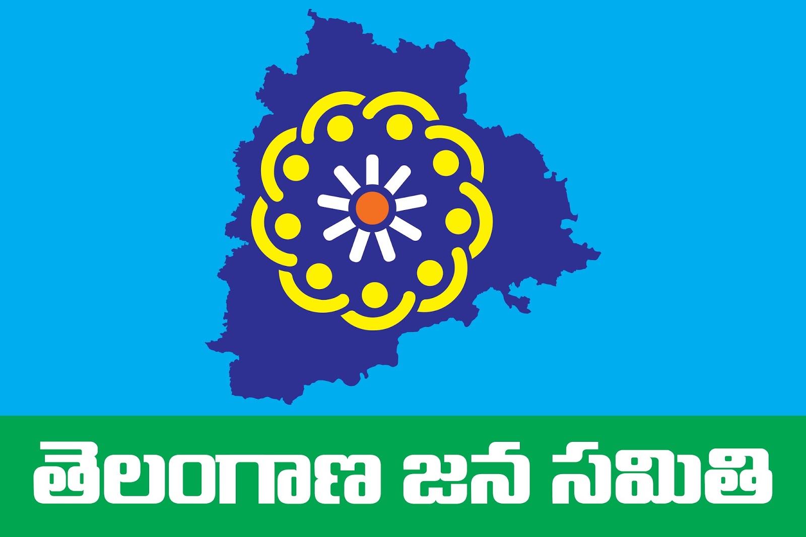 Telangana Jana Samithi HD flag design for downloads | naveengfx