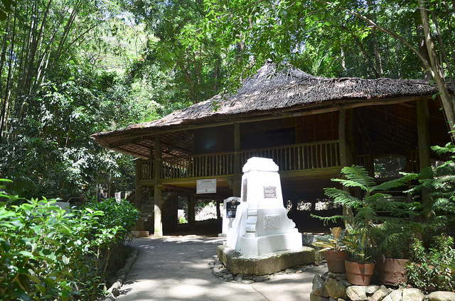 I LOVE MINDANAO!: RIZAL SHRINE (DAPITAN CITY, ZAMBOANGA DEL NORTE)
