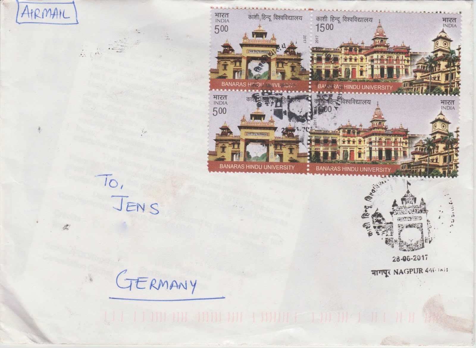 My Postcard and Cover Blog: India: Banaras Hindu University (BHU)