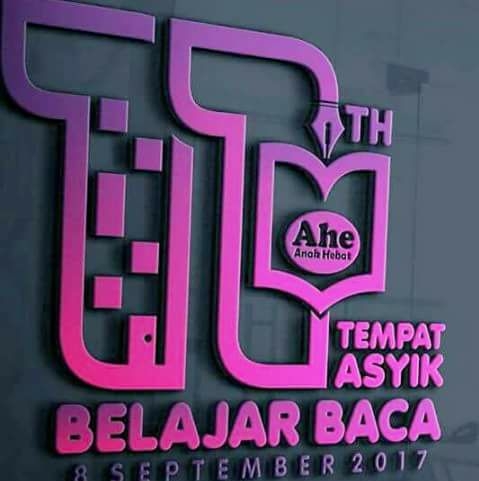 KEUGGULAN METODE AHE ~ Kemitraan metode belajar baca Ahe