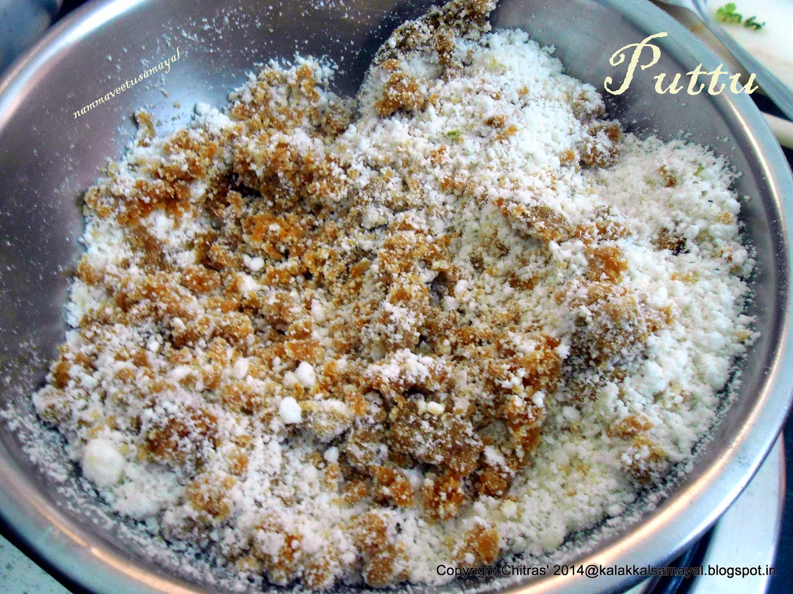 kalakkalsamayal: Puttu