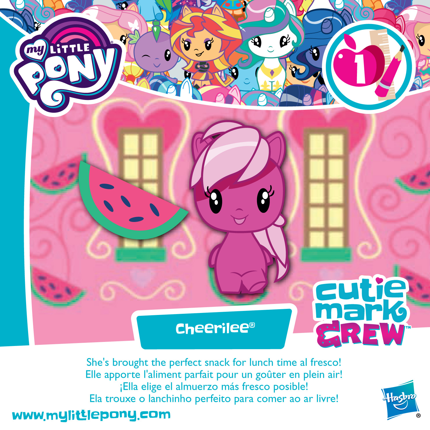 MLP Cheerilee Cutie Mark Crew Cards | MLP Merch