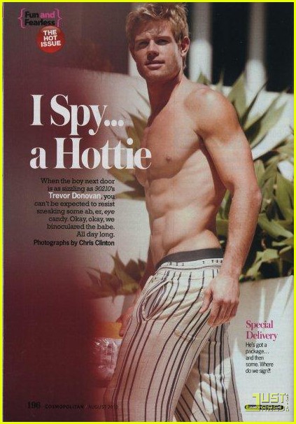 EVERYDAY HOTTIES: 90210 HOTTIE