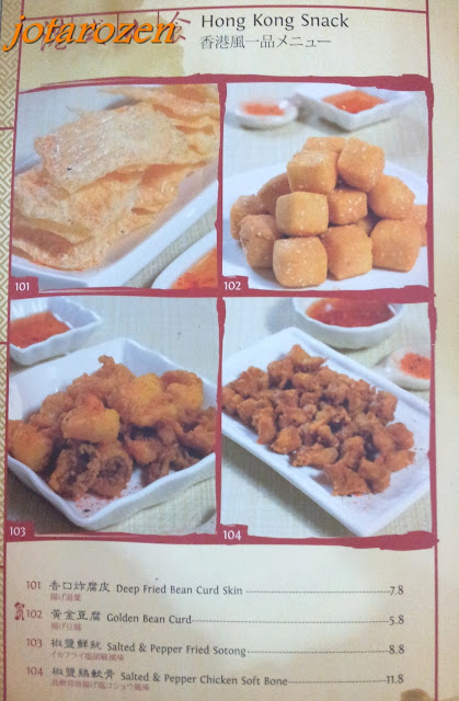 Footsteps - Jotaro's Travels: YummY! - Steam Boat Hong Kong Style ...