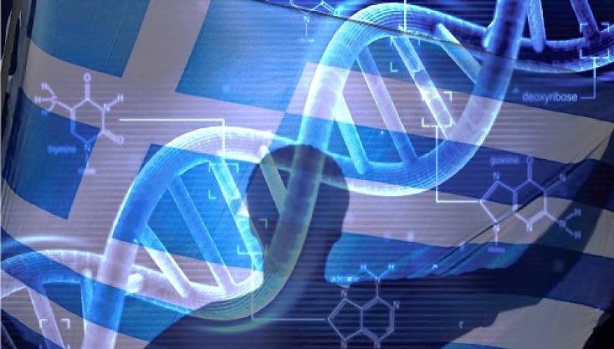 ΕΛΛΑΝΙΑ ΠΥΛΗ: Το DNA και Η ΓΕΝΕΤΙΚΗ ΚΑΤΑΓΩΓΗ ΤΩΝ ΕΛΛΗΝΩΝ - Κ ...