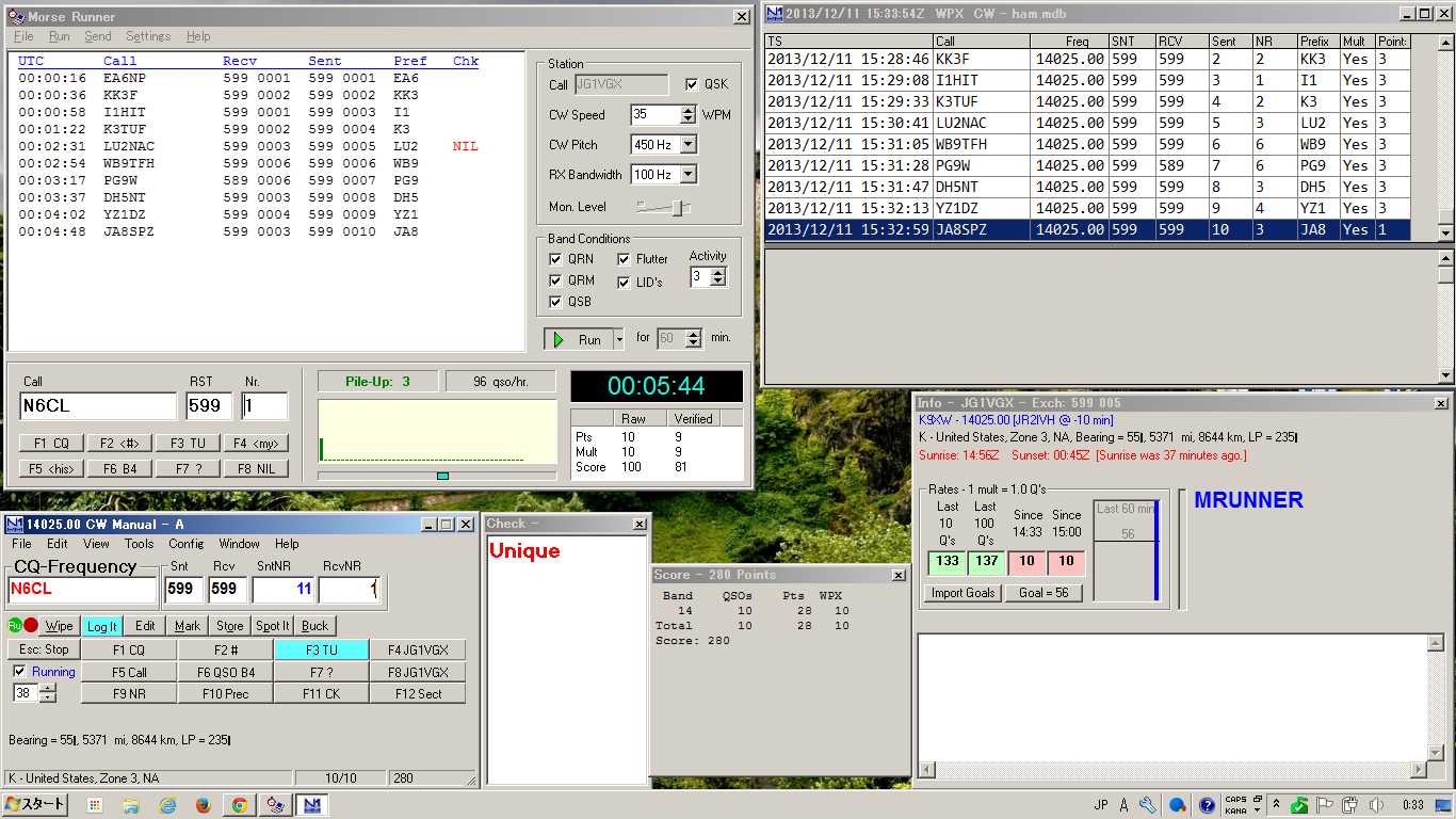 JG1VGX: N1MM LoggerとMorse Runnerとの連携
