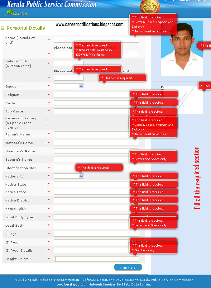 Kerala PSC One Time Registration(Thulasi) Step by Step Guide-www ...