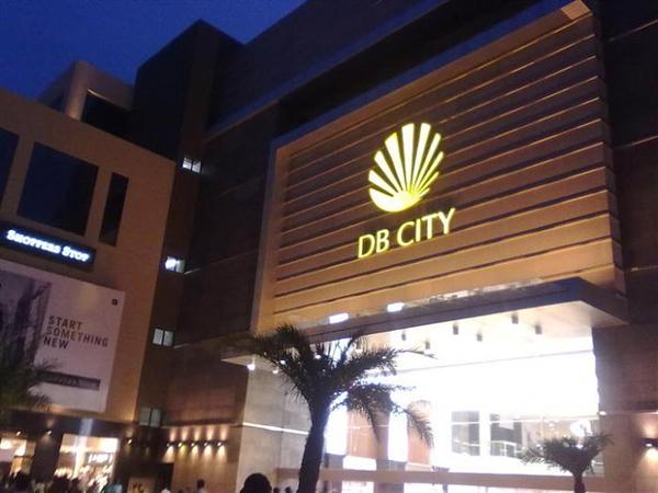 Bhopal Market information: DB City Mall