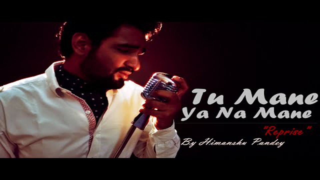 Wadali Brothers Tu Mane Ya Na Mane Dildara Lyrics Lyrics Desk