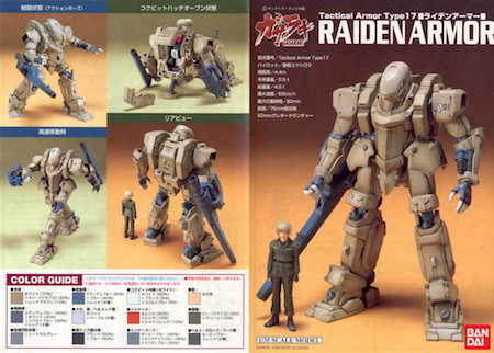 Dennis-Toys: Gasaraki - Raiden Armor 1/35 Scale (Built & Painted)