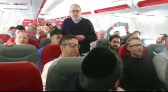 Jewish Humor Central: Welcoming Shabbat with Manchester's Whitefield ...