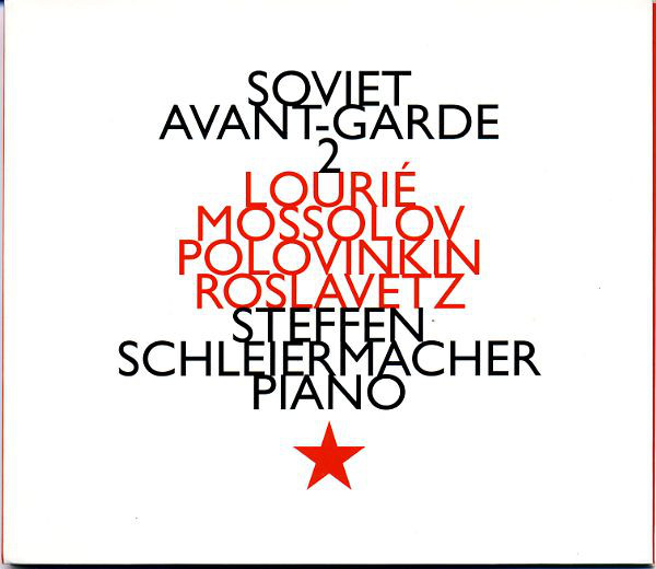 Bulletproof Socks: Soviet Avant-Garde 1 & 2 cds