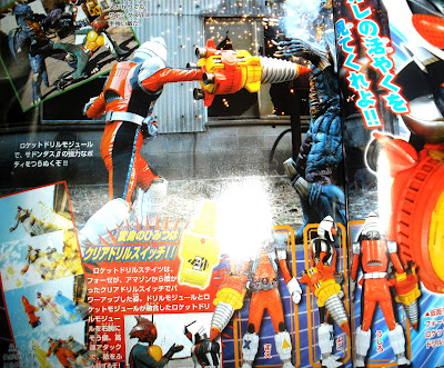 Kamen Rider Fourze Rocket States confirmed