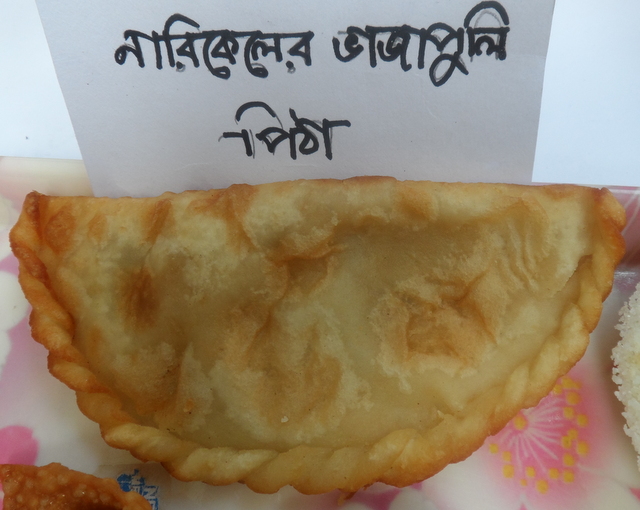 A learner's diary: Winter pithas of Bangladesh