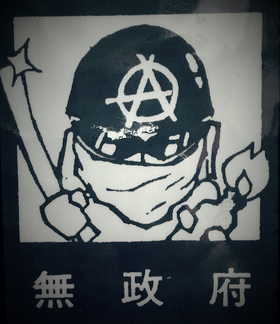 Drinking with Ghosts: African writer Michael Schmidt's works: Sixties ...