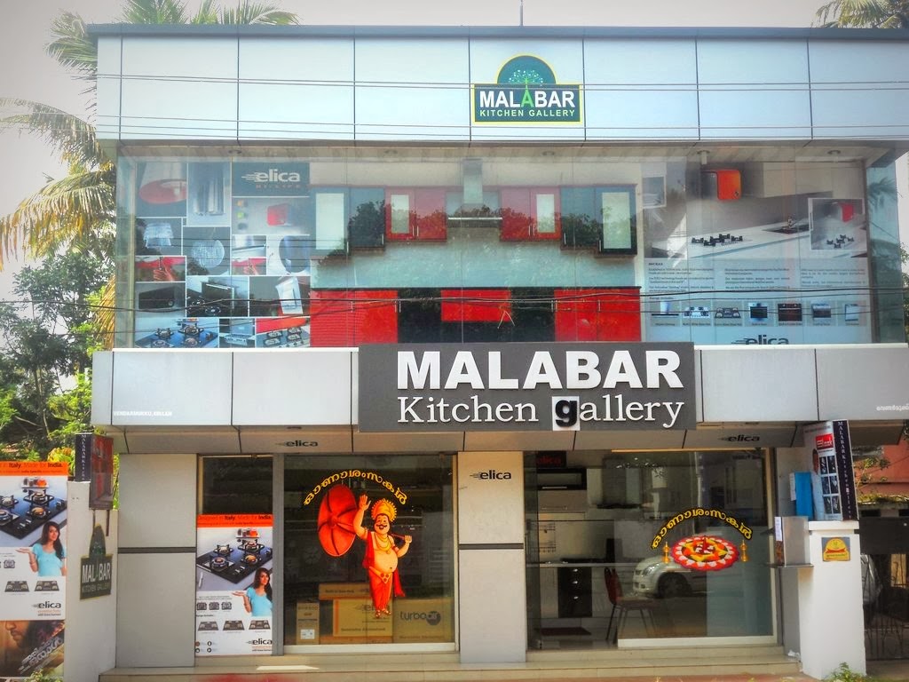 Malabar Kitchen Gallery