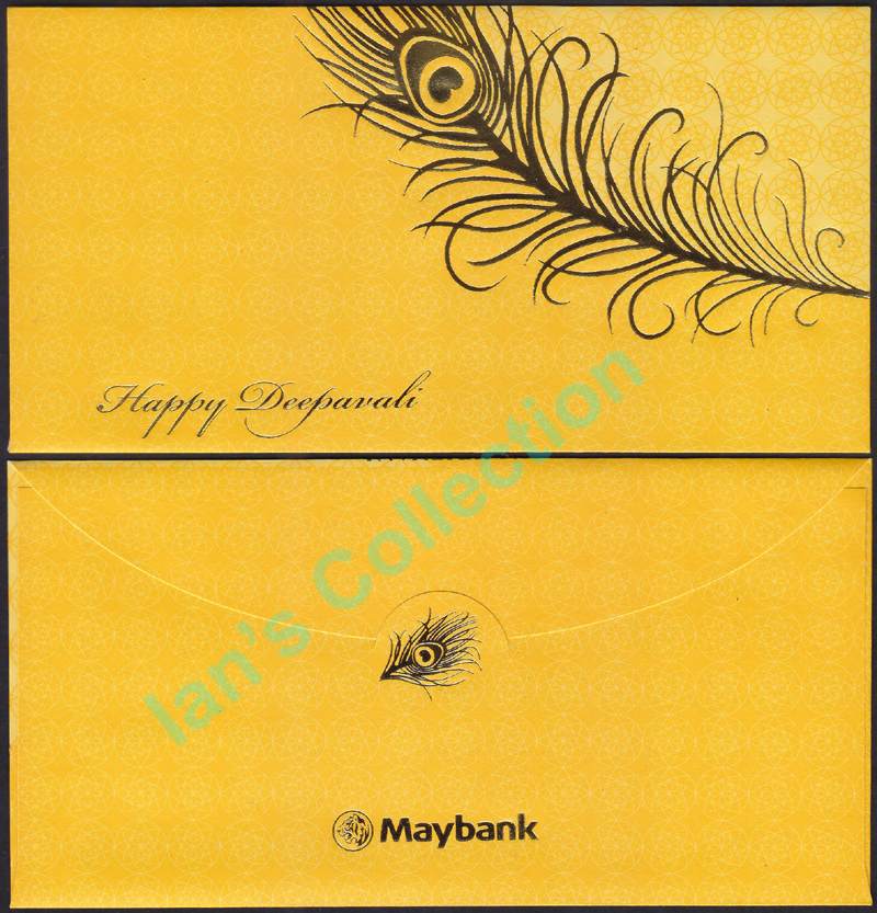 Ian's Collection: Packet Collection - Maybank (Deepavali)