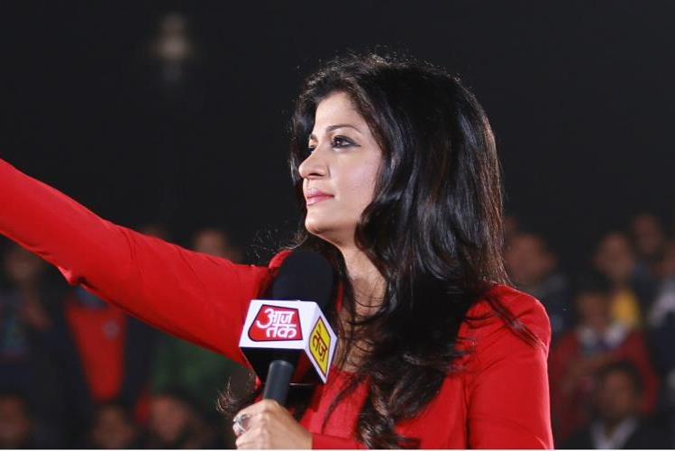 Beautiful Indian TV Reporter Pic, Cute Indian RJ Photo, Charming Indian ...