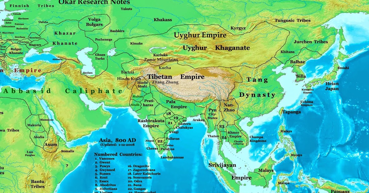 Pamirs Mountains Map