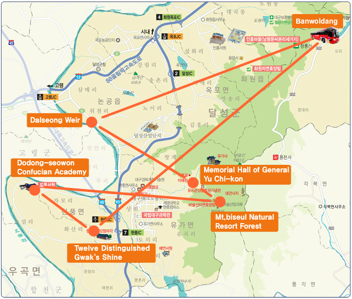 Daegu City Tour Theme Course two - Mt. Biseul Course : historical and ...