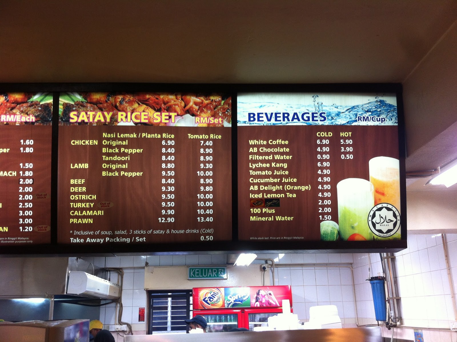 Our Journey : Penang Bayan Lepas - Ah' Basri Satay Restaurants