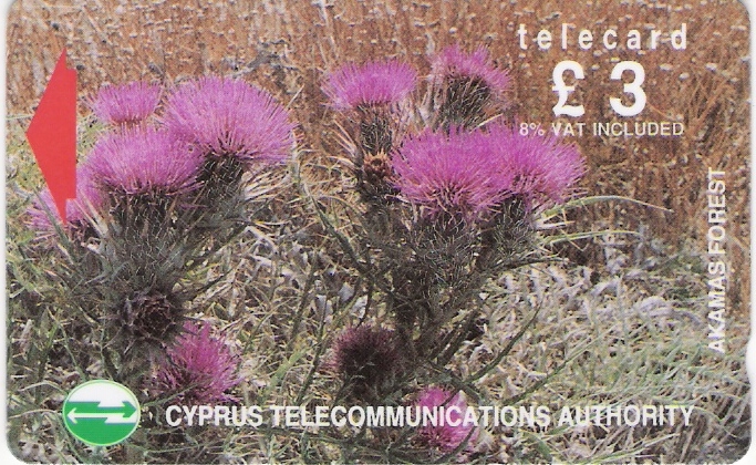 Collectors Site: Offers Coins, Stamps & Other Collectibles For Trade ...