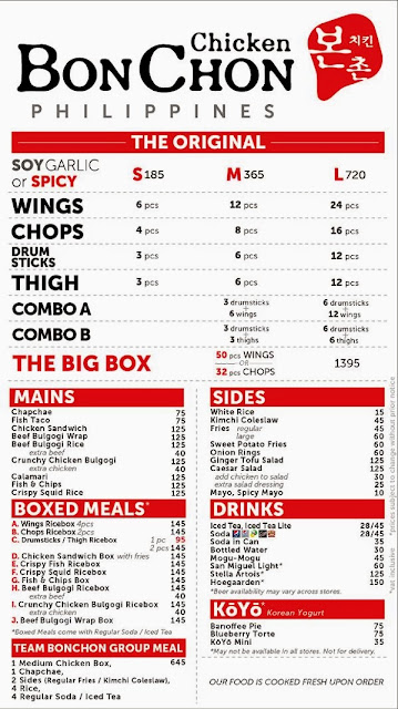 Break Away: BonChon Chicken - Cebu