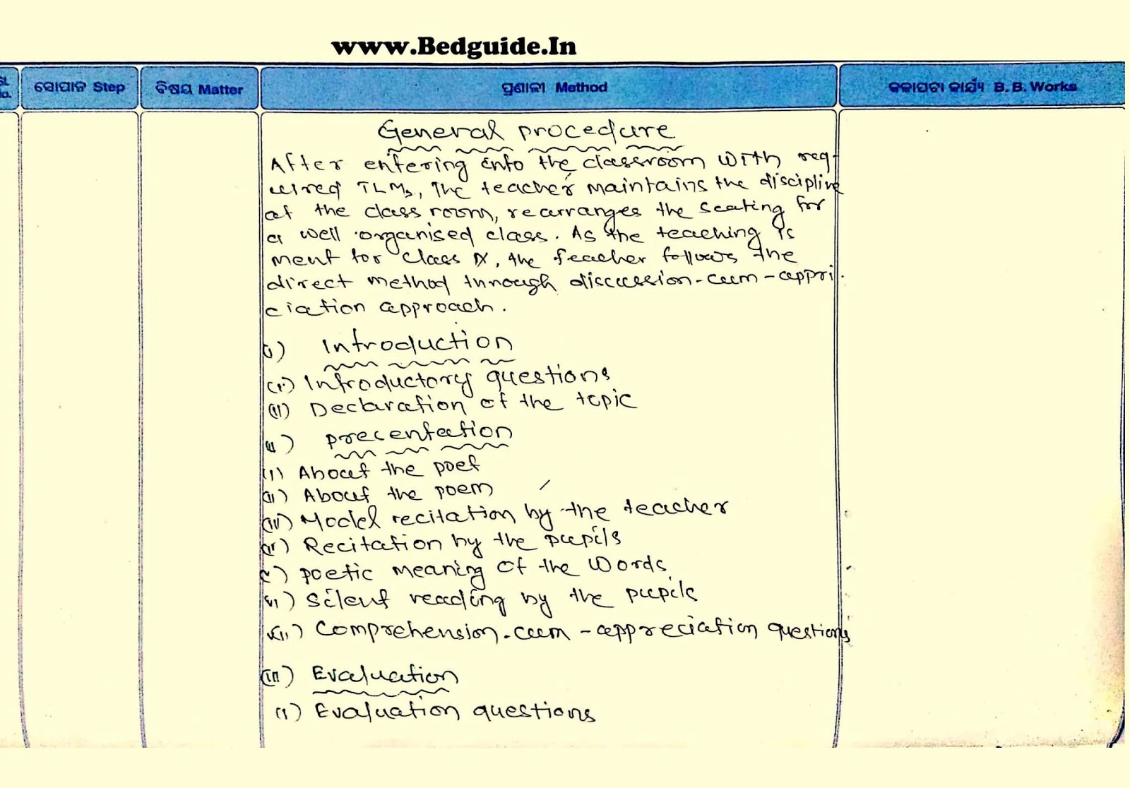B ed Lesson Plan For English Class 9 Pdf Download With Sample And B ed Lesson Plan For English Class 9 Pdf Download With Sample And