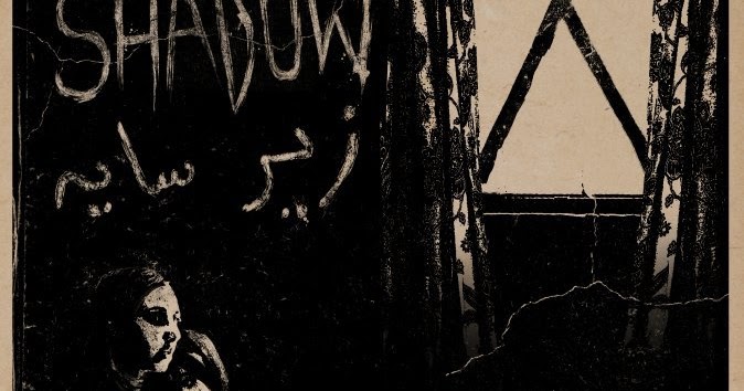 [Critique] UNDER THE SHADOW (2016/2017 - VOD) de Babak Anvari