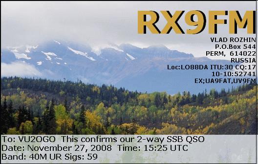 VU2OGO: QSL Cards