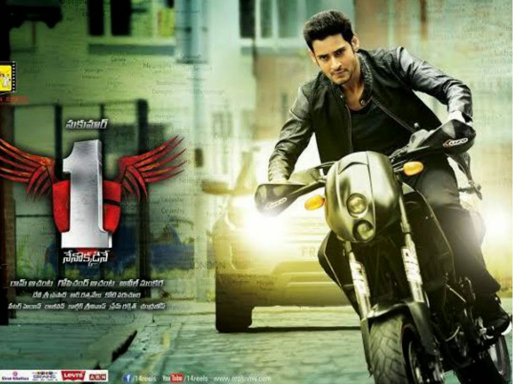 Filmes Indianos Legendados : One Nenokkadine (2014)