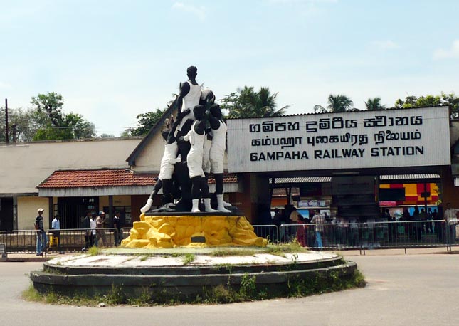 Gampaha City Guide & Travel Guide