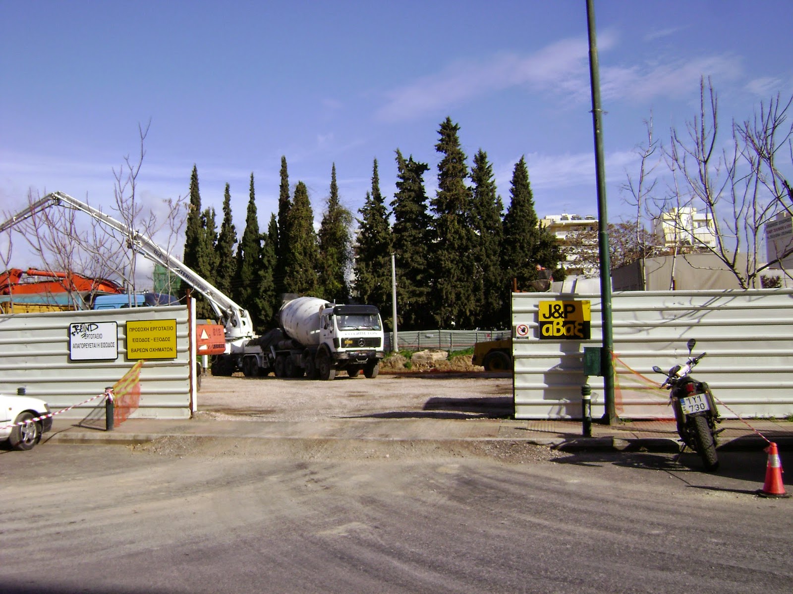 ΠΕΡΠΑΤΩΝΤΑΣ ΣΤΟ 4ο ΔΙΑΜΕΡΙΣΜΑ ΤΗΣ ΑΘΗΝΑΣ: ΚΑΤΑΣΚΕΥΗ ΣΧΟΛΙΚΟΥ ΚΤΙΡΙΟΥ ...