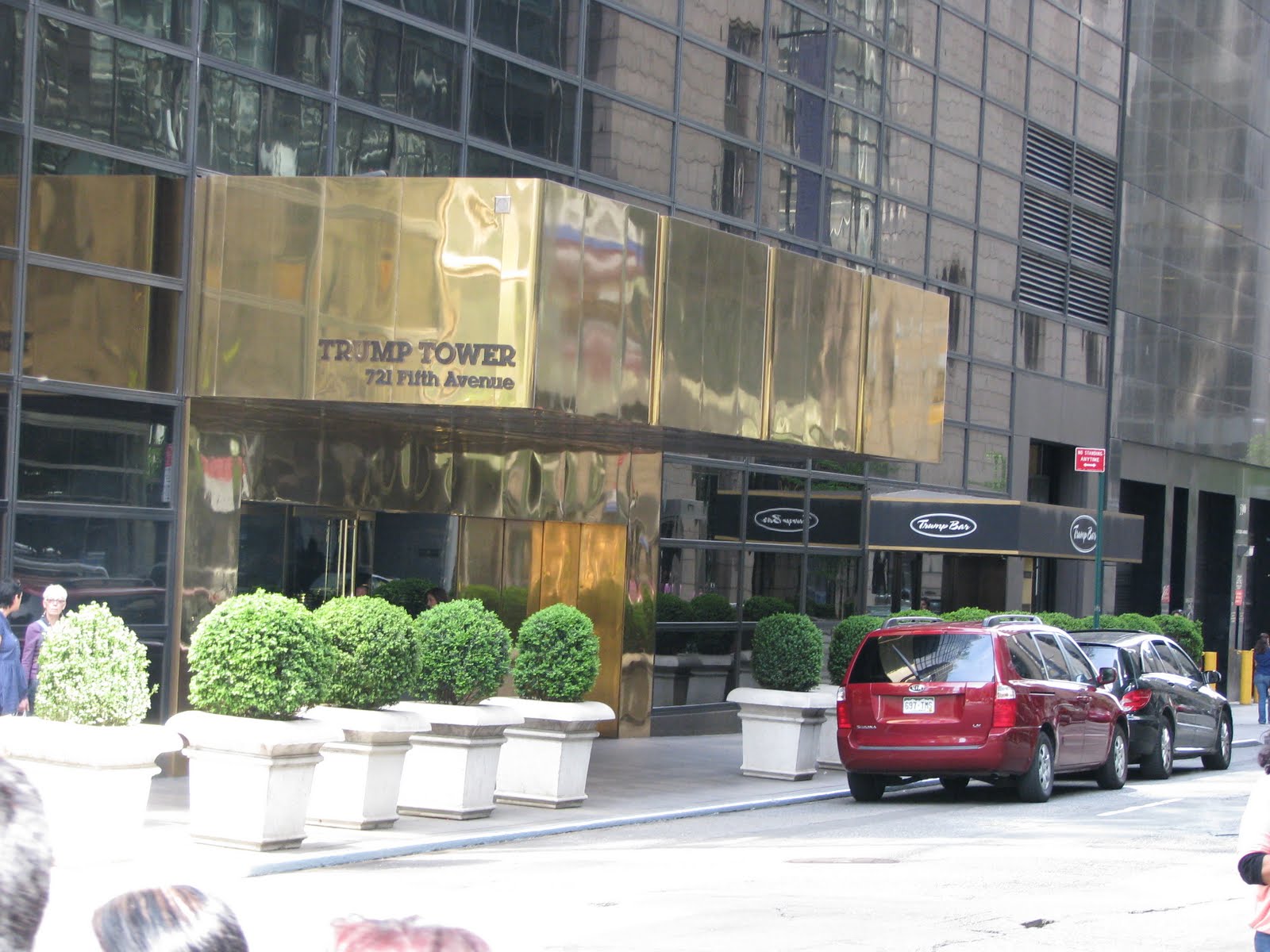 New York City Attractions and Tour Reference Guide: Trump Tower