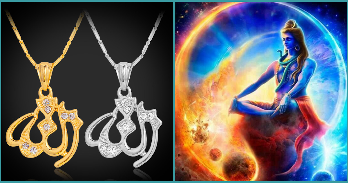 According To Hinduism Allah Is Lord Shiva according-to-hinduism-allah-is-lord-shiva