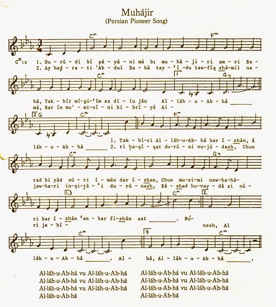Baha'i Songs & Poems: Muhajir - Persian Pioneering Song